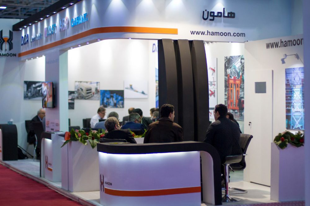 Hamoon – Just another WordPress site